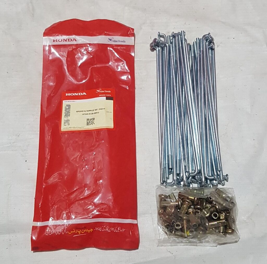 WHEEL TAAR/HUB SPOKES SET CD-70/70 DREAM BACK WHEEL COMPLETE (GENUINE ...